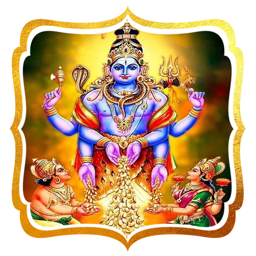 Celebrate Maha Kojagara Lakshmi, Chandra Soma Amrita Kalasha, Kubera ...