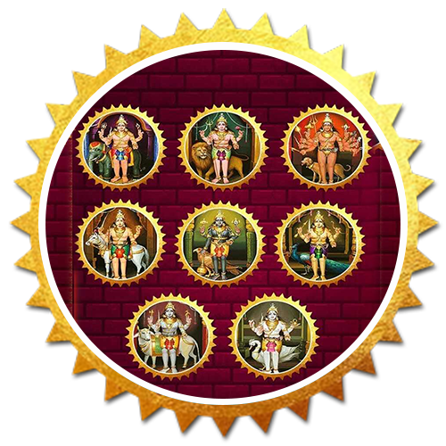 Invoke Divine Power with Ashta Bhairava Nava-Graha, Samhara Bhairava ...