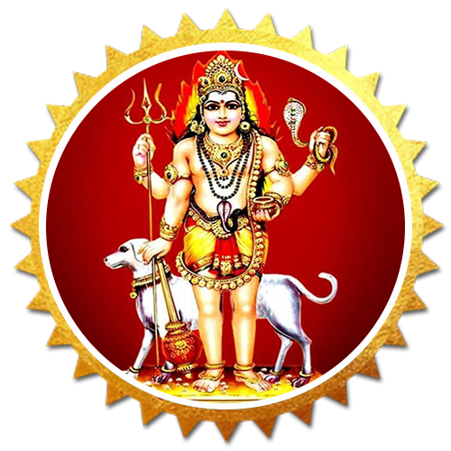 Invoke Divine Power with Ashta Bhairava Nava-Graha, Samhara Bhairava ...