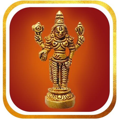 Experience Bhagavad Gita 18-Chapter & Guruvayurappan Moksha Narayana ...
