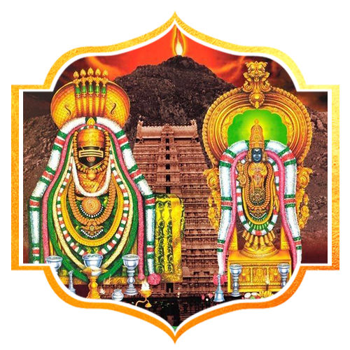 Ignite Transformation with Maha Deepam 2025 Arunachala Cosmic Fire Homam