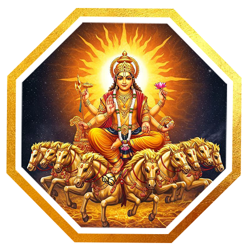 Kala-Aditya Amrta Anusthana Rituals for Ratha Saptami & Narmada Jayanti