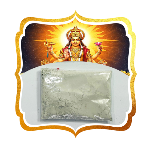 Kala-Aditya Amrta Anusthana Rituals for Ratha Saptami & Narmada Jayanti